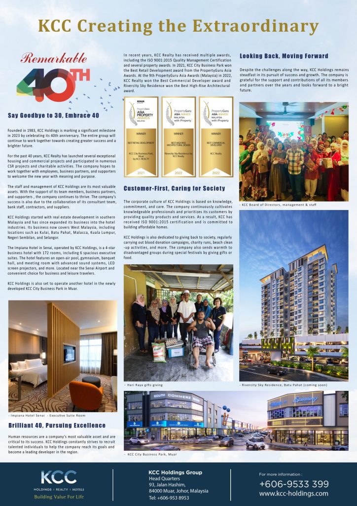 Designing for Life, Building with Passion: A Remarkable 40-Year Journey ...